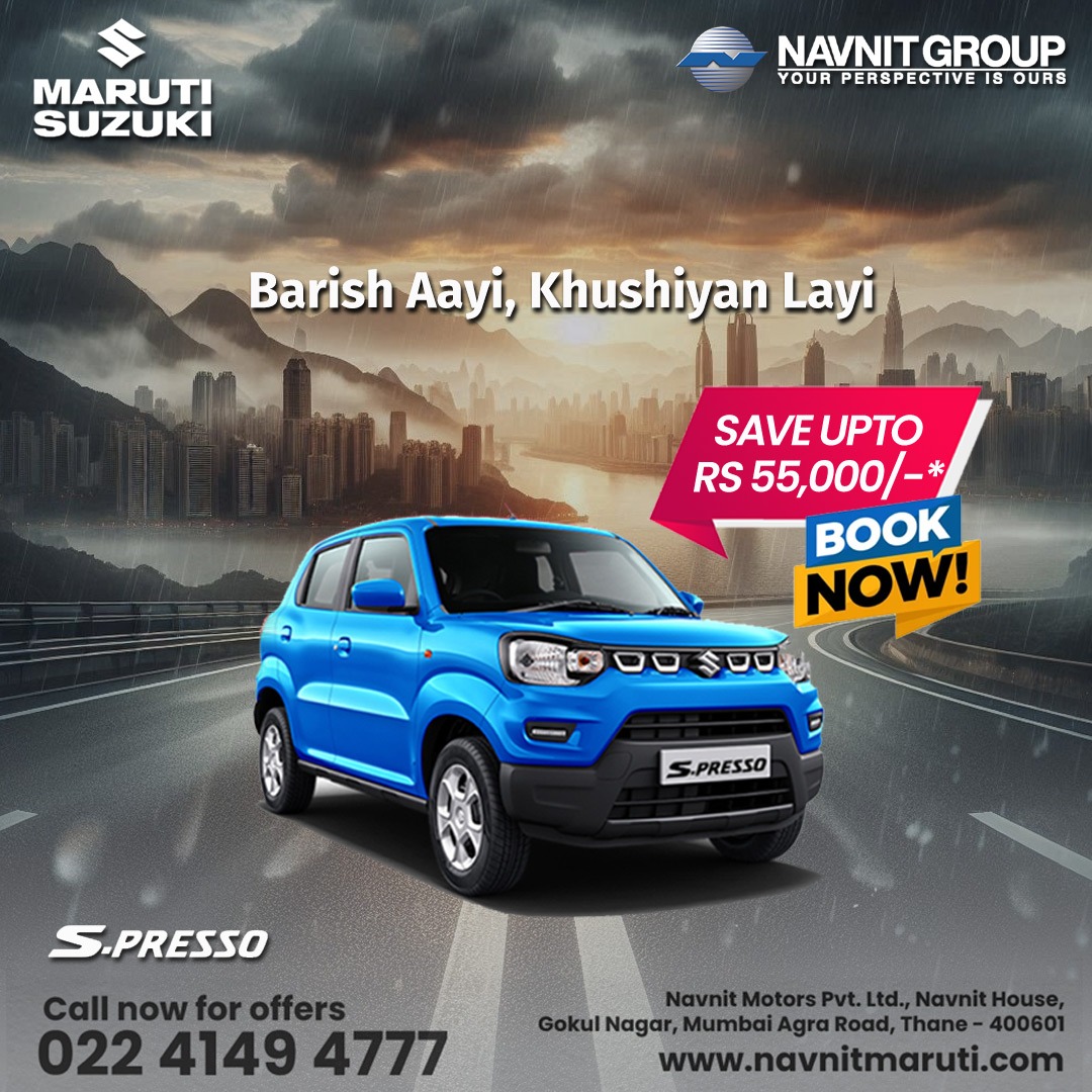 Navnit Motors